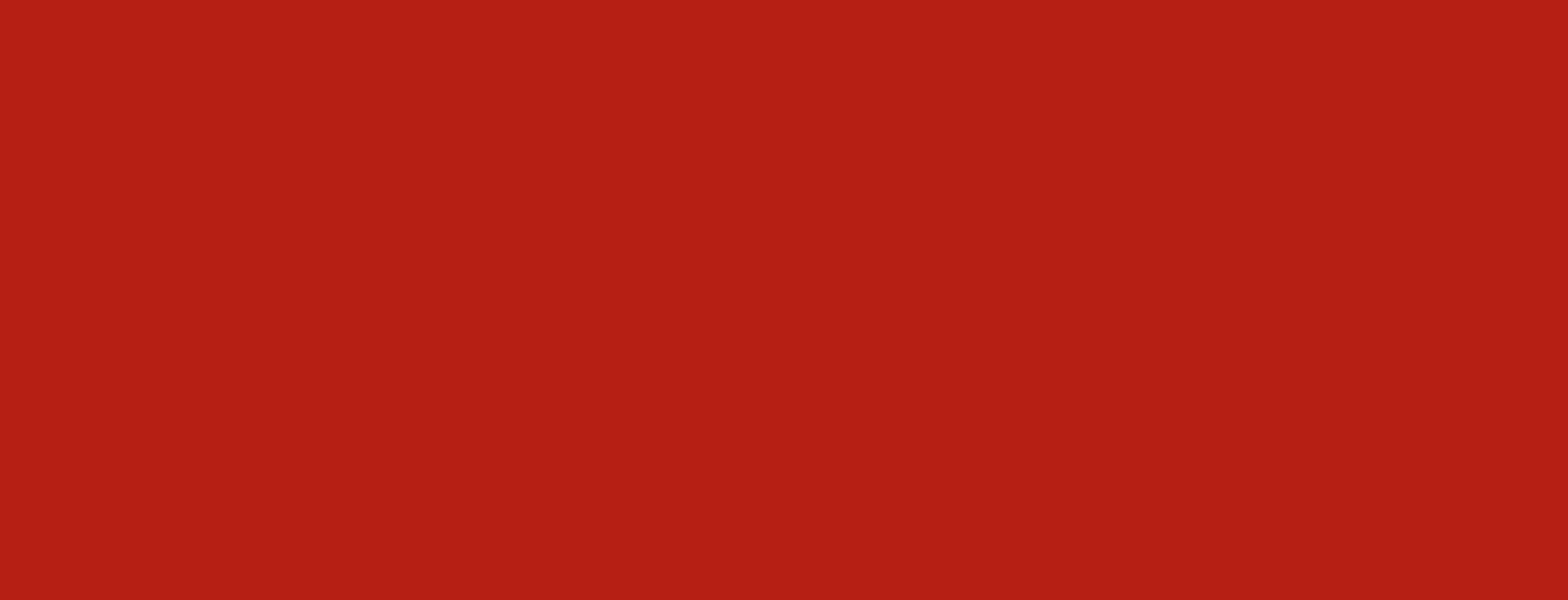 I HMC Red